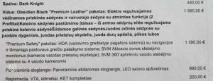 Серый Хендай Туксон 2022 в Вильнюс, объемом двигателя 1.60 л и пробегом 54 тыс. км за 25800 €, фото 18 на AUTOMOTO.COM.LV