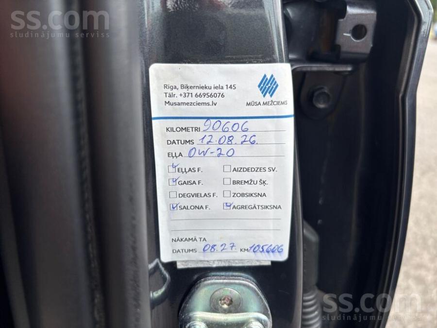 Серый Хендай Туксон 2022 в Рига, объемом двигателя 1.60 л и пробегом 91 тыс. км за 21280 €, фото 27 на AUTOMOTO.COM.LV