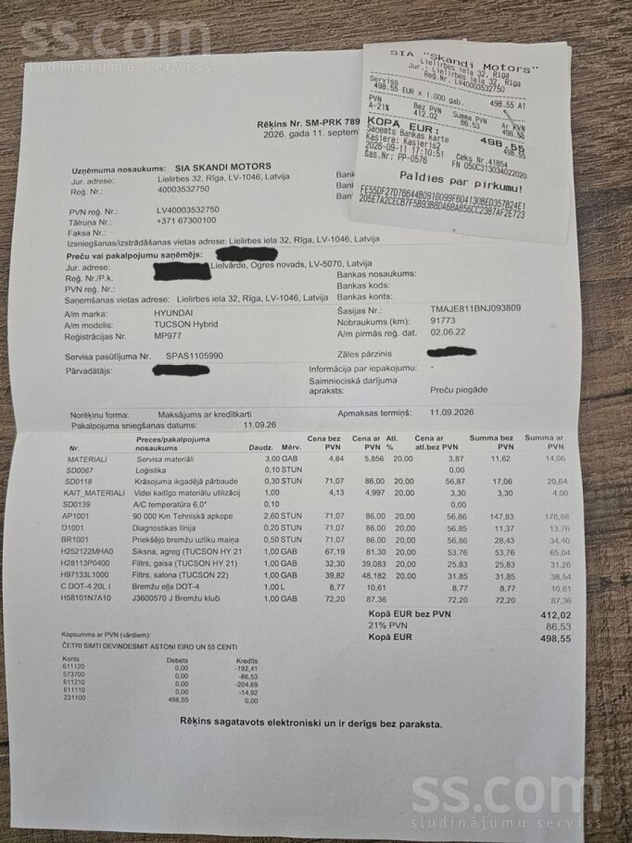 Серый Хендай Туксон 2022 в Огре, объемом двигателя 1.60 л и пробегом 92 тыс. км за 24500 €, фото 22 на AUTOMOTO.COM.LV