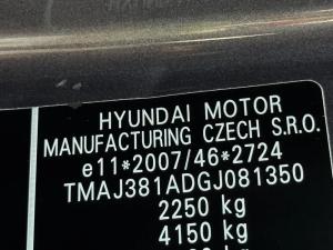 Pelēks Hyundai Tucson 2016 Jūrmala, ar dzinēja tilpumu 2.00 L un nobraukumu 229 tūkst. km par 11990 €, foto 32 vietnē AUTOMOTO.COM.LV