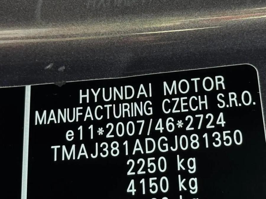 Pelēks Hyundai Tucson 2016 Jūrmala, ar dzinēja tilpumu 2.00 L un nobraukumu 229 tūkst. km par 11990 €, foto 32 vietnē AUTOMOTO.COM.LV