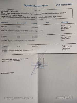 Hyundai Tucson 2024 Tallina, ar dzinēja tilpumu 1.60 L un nobraukumu 7 tūkst. km par 38000 €, foto 14 vietnē AUTOMOTO.COM.LV