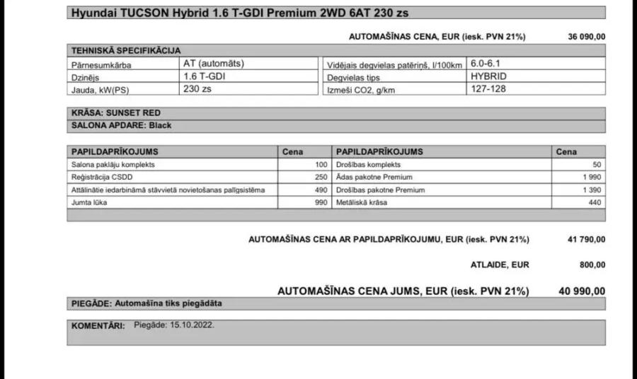 Sarkans Hyundai Tucson 2022 Rīga, ar dzinēja tilpumu 1.60 L un nobraukumu 85 tūkst. km par 21990 €, foto 35 vietnē AUTOMOTO.COM.LV