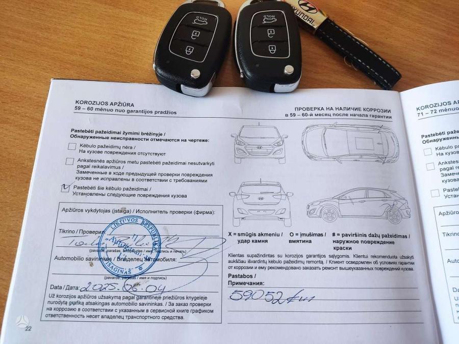 Белый Хендай Туксон 2020 в Вильнюс, объемом двигателя 1.59 л и пробегом 71 тыс. км за 17900 €, фото 12 на AUTOMOTO.COM.LV