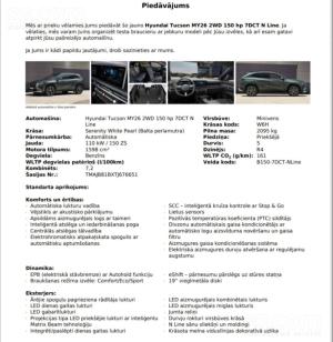 Balts Hyundai Tucson 2026 Jūrmala, ar dzinēja tilpumu 1.60 L un nobraukumu 1000 tūkst. km par 34500 €, foto 20 vietnē AUTOMOTO.COM.LV