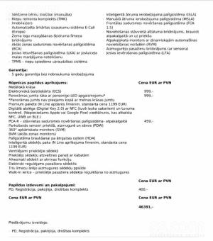 Balts Hyundai Tucson 2026 Jūrmala, ar dzinēja tilpumu 1.60 L un nobraukumu 1000 tūkst. km par 34500 €, foto 22 vietnē AUTOMOTO.COM.LV