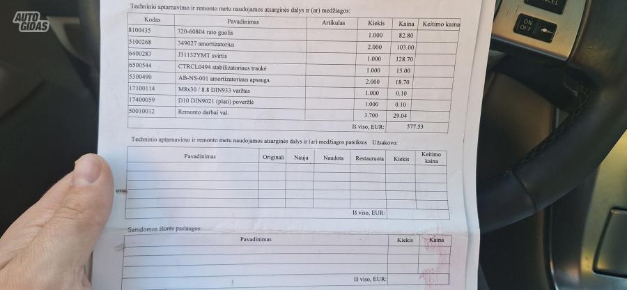 Infiniti FX 35 2006 Šilalė, ar dzinēja tilpumu 3.50 L un nobraukumu 200 tūkst. km par 2000 €, foto 13 vietnē AUTOMOTO.COM.LV