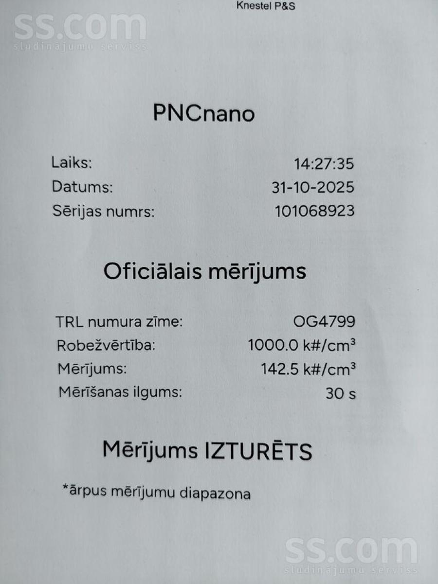 Balts Infiniti FX 2014 Rīga, ar dzinēja tilpumu 3.00 L un nobraukumu 246 tūkst. km par 9900 €, foto 17 vietnē AUTOMOTO.COM.LV