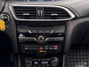 Melns Infiniti Q30 2018 Avižieniai, ar dzinēja tilpumu 2.10 L un nobraukumu 314 tūkst. km par 10600 €, foto 17 vietnē AUTOMOTO.COM.LV