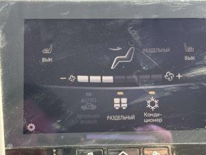 Melns Infiniti Q50 2014 Viļņa, ar dzinēja tilpumu 2.20 L un nobraukumu 181 tūkst. km par 3300 €, foto 29 vietnē AUTOMOTO.COM.LV