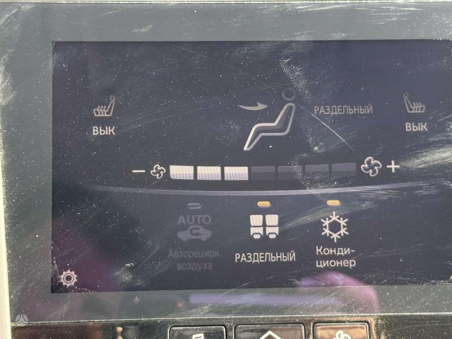 Melns Infiniti Q50 2014 Viļņa, ar dzinēja tilpumu 2.20 L un nobraukumu 181 tūkst. km par 3300 €, foto 29 vietnē AUTOMOTO.COM.LV