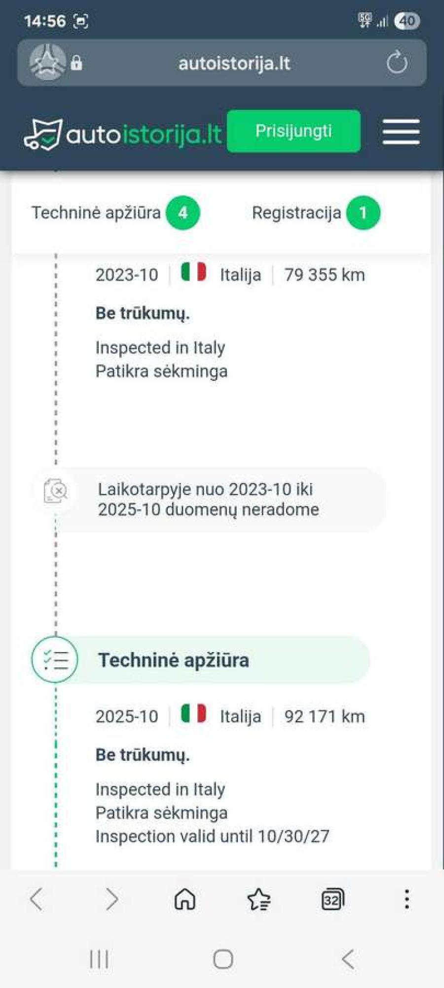 Черный Инфинити QX70 2015 в Игналина, объемом двигателя 3.00 л и пробегом 96 тыс. км за 9950 €, фото 31 на AUTOMOTO.COM.LV