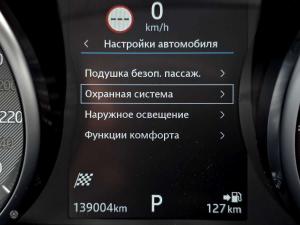 Jaguar E-Pace 2018 in Taurage, with an engine capacity of 2.00 L and mileage of 139 thousand km for 12900 €, photo 23 on AUTOMOTO.COM.LV