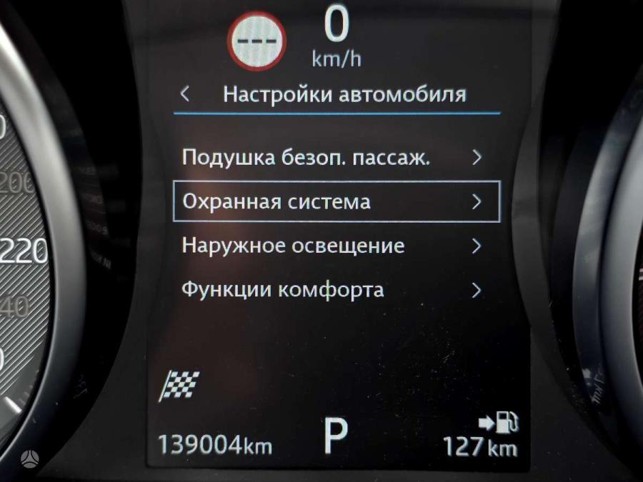 Jaguar E-Pace 2018 in Taurage, with an engine capacity of 2.00 L and mileage of 139 thousand km for 12900 €, photo 23 on AUTOMOTO.COM.LV