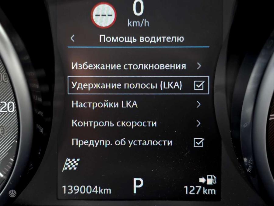 Jaguar E-Pace 2018 in Taurage, with an engine capacity of 2.00 L and mileage of 139 thousand km for 12900 €, photo 24 on AUTOMOTO.COM.LV