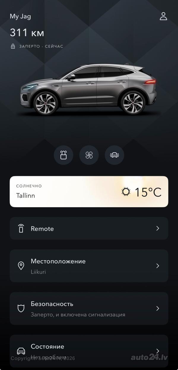 Pelēks Jaguar E-Pace 2024 Tallina, ar dzinēja tilpumu 2.00 L un nobraukumu 24 tūkst. km par 40000 €, foto 8 vietnē AUTOMOTO.COM.LV