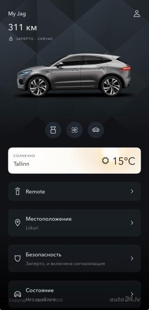 Серый Ягуар E-Pace 2024 в Таллин, объемом двигателя 2.00 л и пробегом 24 тыс. км за 40000 €, фото 8 на AUTOMOTO.COM.LV