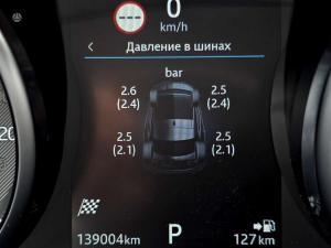 Sarkans Jaguar E-Pace 2018 Tauragė, ar dzinēja tilpumu 2.00 L un nobraukumu 139 tūkst. km par 12900 €, foto 35 vietnē AUTOMOTO.COM.LV