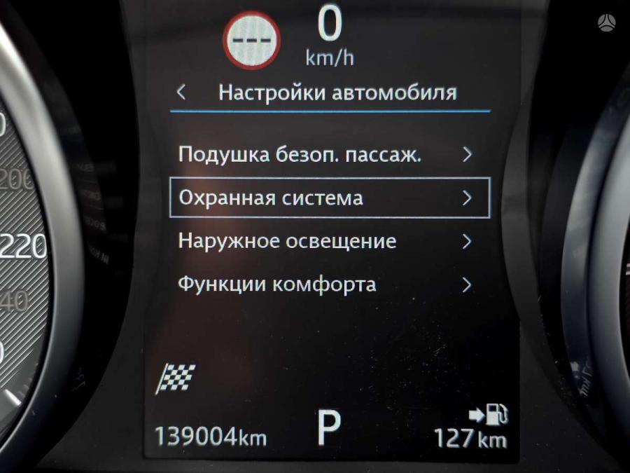 Sarkans Jaguar E-Pace 2018 Tauragė, ar dzinēja tilpumu 2.00 L un nobraukumu 139 tūkst. km par 12900 €, foto 37 vietnē AUTOMOTO.COM.LV