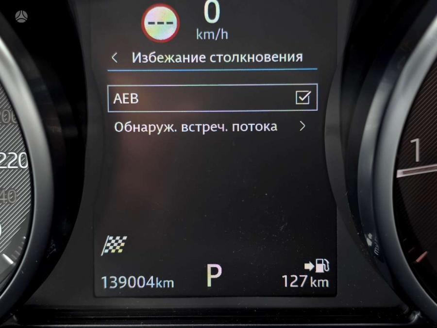 Sarkans Jaguar E-Pace 2018 Tauragė, ar dzinēja tilpumu 2.00 L un nobraukumu 139 tūkst. km par 12900 €, foto 41 vietnē AUTOMOTO.COM.LV