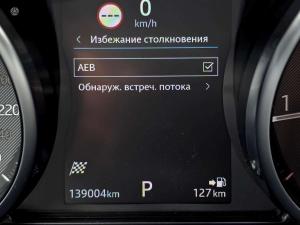 Sarkans Jaguar E-Pace 2018 Tauragė, ar dzinēja tilpumu 2.00 L un nobraukumu 139 tūkst. km par 12900 €, foto 42 vietnē AUTOMOTO.COM.LV