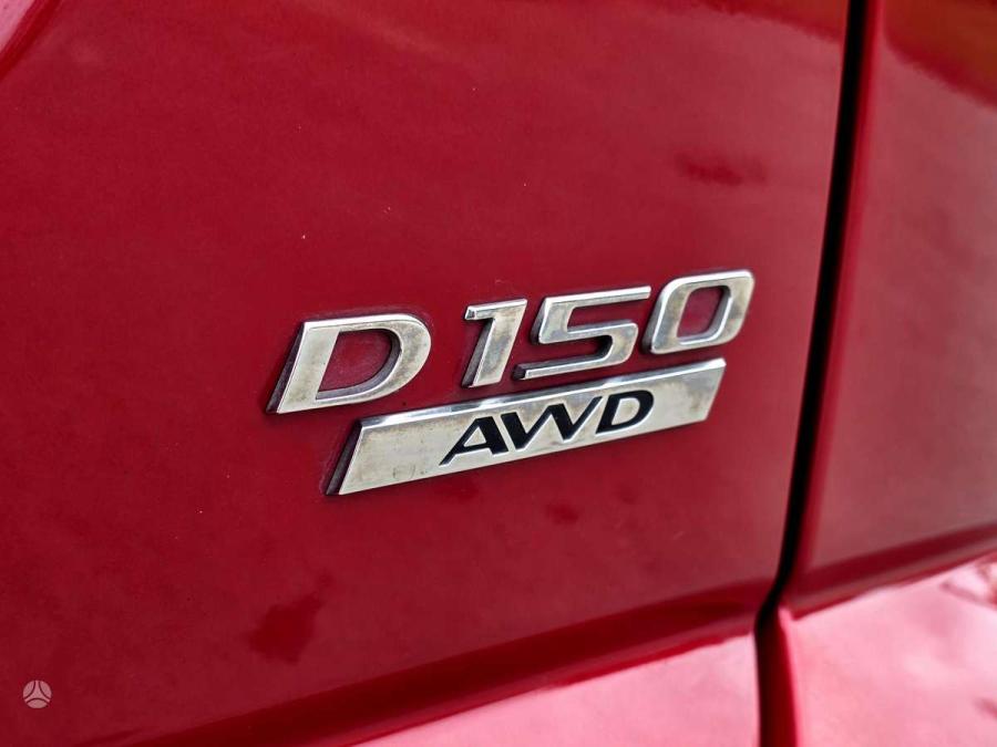 Sarkans Jaguar E-Pace 2018 Tauragė, ar dzinēja tilpumu 2.00 L un nobraukumu 139 tūkst. km par 12900 €, foto 81 vietnē AUTOMOTO.COM.LV