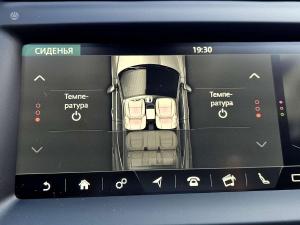 Balts Jaguar E-Pace 2018 Tauragė, ar dzinēja tilpumu 2.00 L un nobraukumu 202 tūkst. km par 12500 €, foto 25 vietnē AUTOMOTO.COM.LV