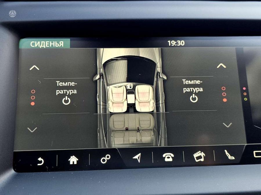 Balts Jaguar E-Pace 2018 Tauragė, ar dzinēja tilpumu 2.00 L un nobraukumu 202 tūkst. km par 12500 €, foto 25 vietnē AUTOMOTO.COM.LV