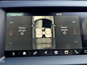 White Jaguar E-Pace 2018 in Taurage, with an engine capacity of 2.00 L and mileage of 202 thousand km for 12500 €, photo 25 on AUTOMOTO.COM.LV
