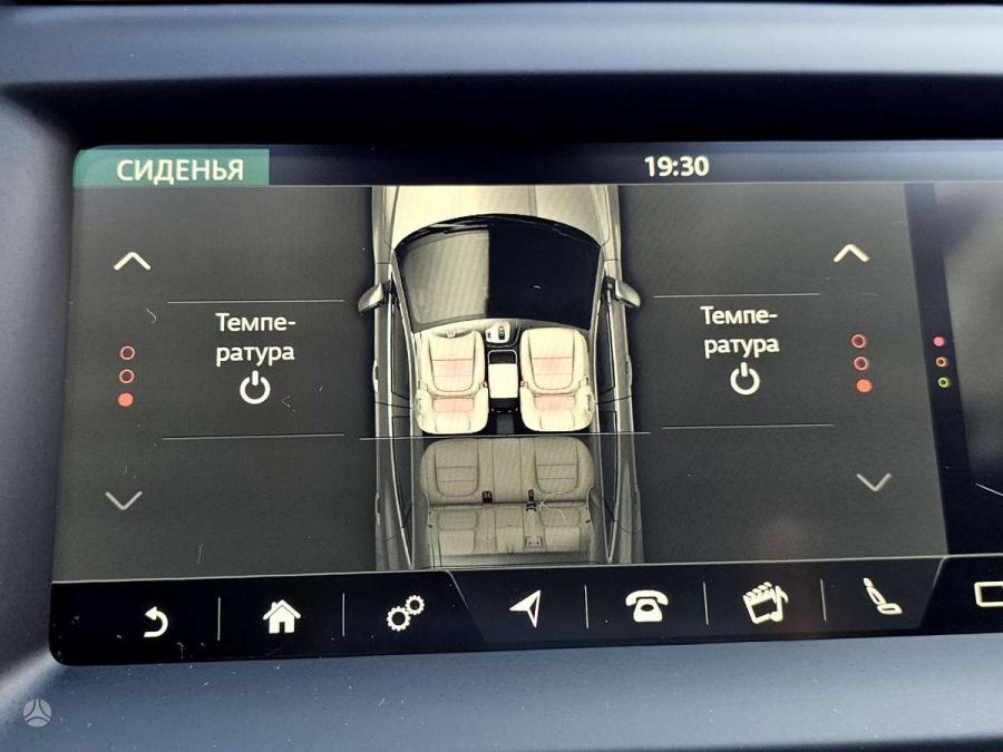 White Jaguar E-Pace 2018 in Taurage, with an engine capacity of 2.00 L and mileage of 202 thousand km for 12500 €, photo 25 on AUTOMOTO.COM.LV