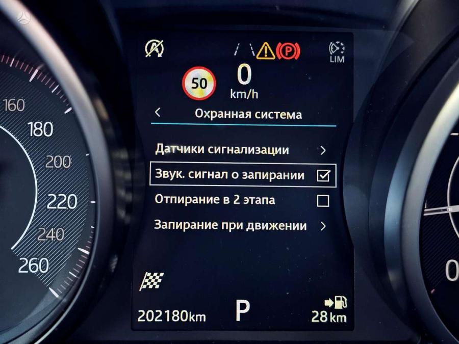 White Jaguar E-Pace 2018 in Taurage, with an engine capacity of 2.00 L and mileage of 202 thousand km for 12500 €, photo 31 on AUTOMOTO.COM.LV