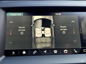 White Jaguar E-Pace 2018 in Taurage, with an engine capacity of 2.00 L and mileage of 202 thousand km for 12500 €, photo 30 on AUTOMOTO.COM.LV