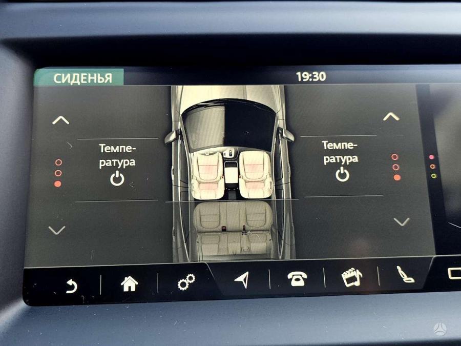 White Jaguar E-Pace 2018 in Taurage, with an engine capacity of 2.00 L and mileage of 202 thousand km for 12500 €, photo 30 on AUTOMOTO.COM.LV