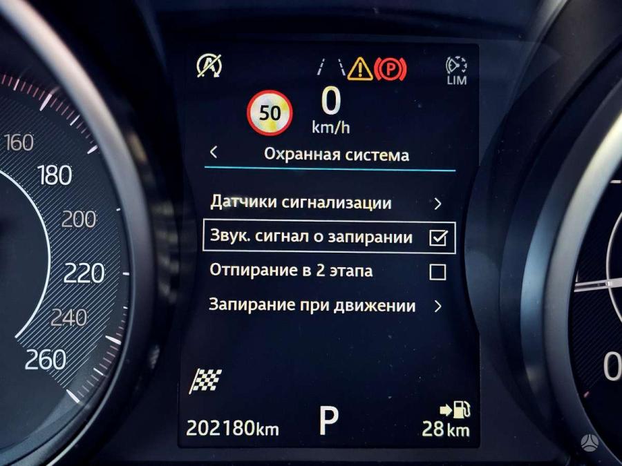 White Jaguar E-Pace 2018 in Taurage, with an engine capacity of 2.00 L and mileage of 202 thousand km for 12500 €, photo 37 on AUTOMOTO.COM.LV