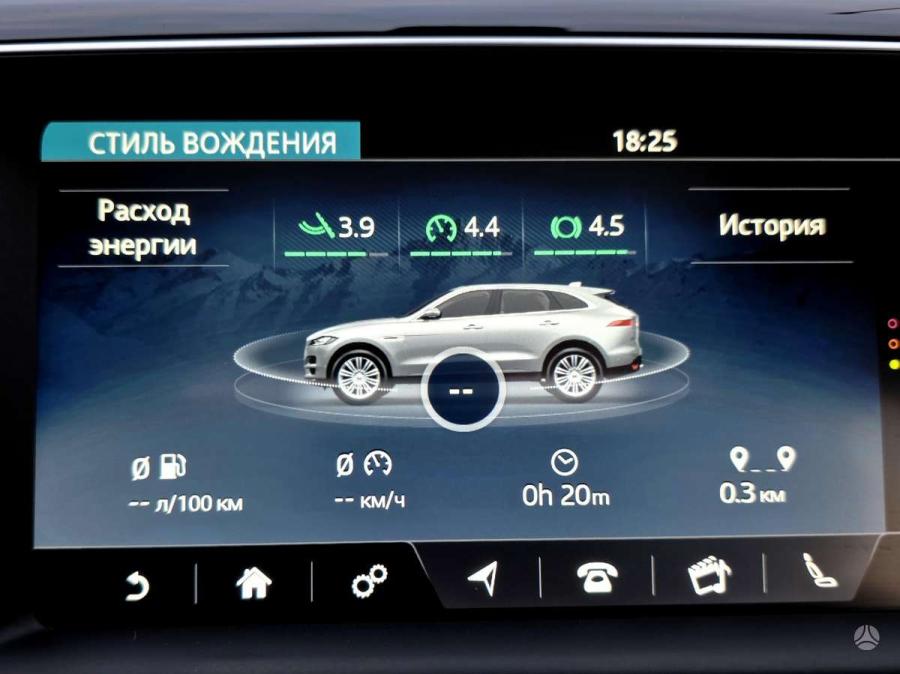 Черный Ягуар Ф-Пейс 2017 в Таураге, объемом двигателя 2.00 л и пробегом 237 тыс. км за 12300 €, фото 29 на AUTOMOTO.COM.LV