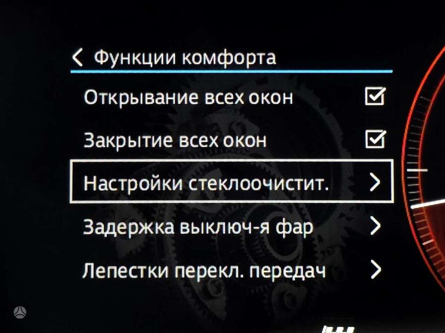 Черный Ягуар Ф-Пейс 2017 в Таураге, объемом двигателя 2.00 л и пробегом 237 тыс. км за 12300 €, фото 30 на AUTOMOTO.COM.LV