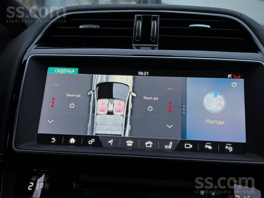 Black Jaguar F-Pace 2017 in Riga, with an engine capacity of 2.00 L and mileage of 149 thousand km for 15300 €, photo 27 on AUTOMOTO.COM.LV