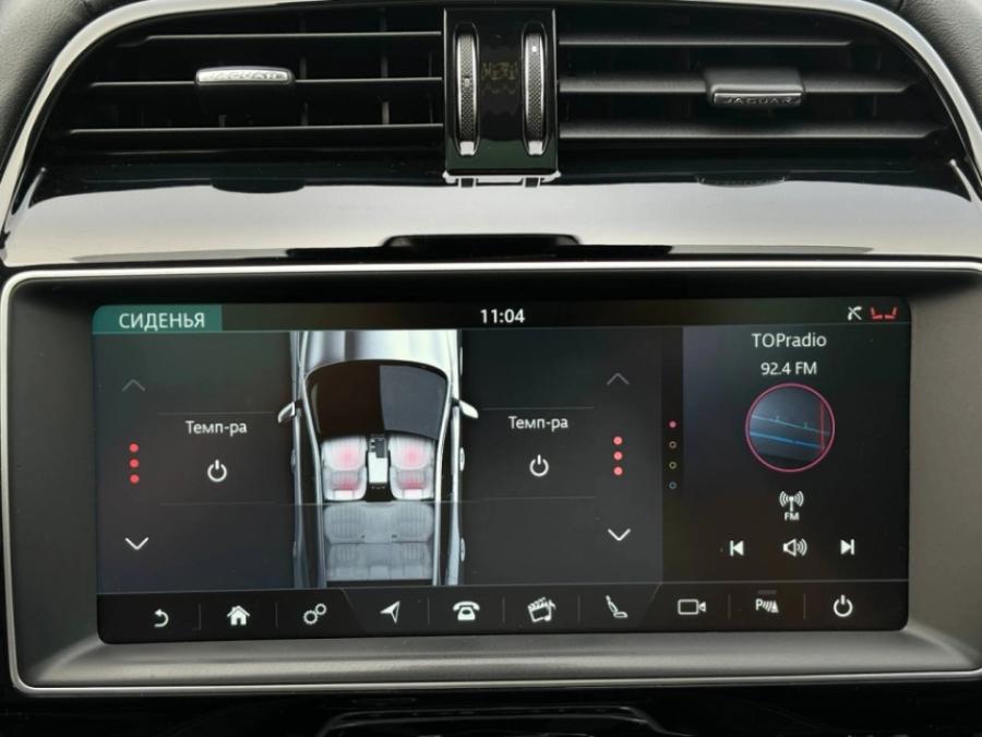 Blue Jaguar F-Pace 2016 in Riga, with an engine capacity of 2.00 L and mileage of 170 thousand km for 22499 €, photo 34 on AUTOMOTO.COM.LV