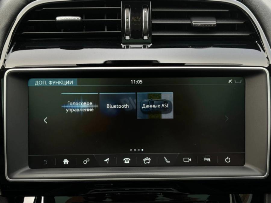 Blue Jaguar F-Pace 2016 in Riga, with an engine capacity of 2.00 L and mileage of 170 thousand km for 22499 €, photo 37 on AUTOMOTO.COM.LV