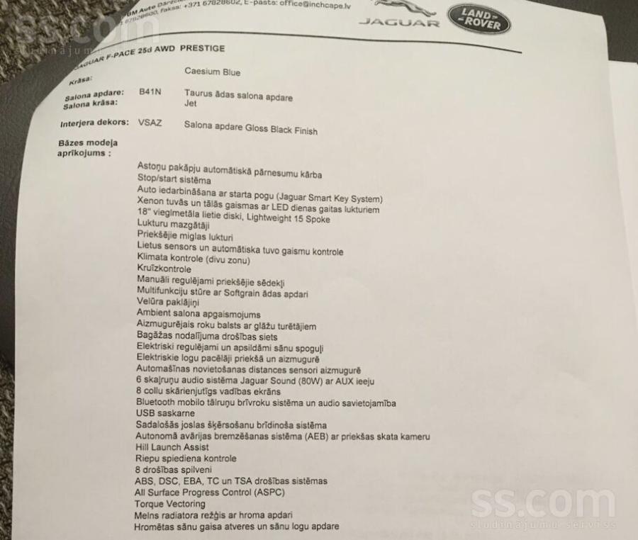 Blue Jaguar F-Pace 2018 in Riga, with an engine capacity of 2.00 L and mileage of 109 thousand km for 19900 €, photo 9 on AUTOMOTO.COM.LV