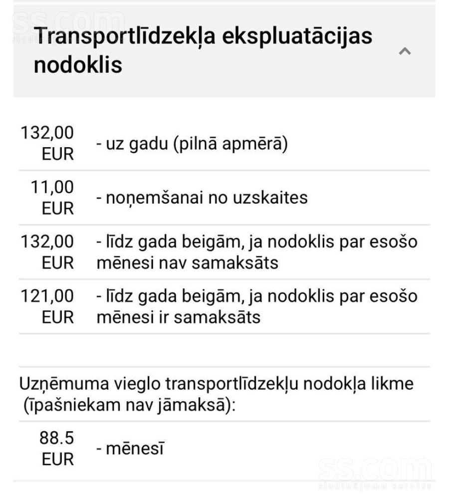 Blue Jaguar F-Pace 2018 in Riga, with an engine capacity of 2.00 L and mileage of 109 thousand km for 19900 €, photo 13 on AUTOMOTO.COM.LV