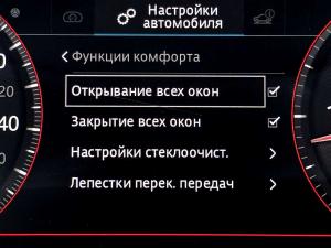 Синий Ягуар Ф-Пейс 2019 в Таураге, объемом двигателя 2.00 л и пробегом 120 тыс. км за 13500 €, фото 31 на AUTOMOTO.COM.LV