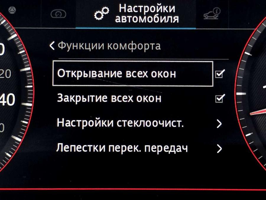 Синий Ягуар Ф-Пейс 2019 в Таураге, объемом двигателя 2.00 л и пробегом 120 тыс. км за 13500 €, фото 31 на AUTOMOTO.COM.LV