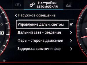 Синий Ягуар Ф-Пейс 2019 в Таураге, объемом двигателя 2.00 л и пробегом 120 тыс. км за 13500 €, фото 32 на AUTOMOTO.COM.LV