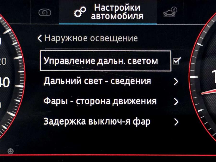 Синий Ягуар Ф-Пейс 2019 в Таураге, объемом двигателя 2.00 л и пробегом 120 тыс. км за 13500 €, фото 32 на AUTOMOTO.COM.LV