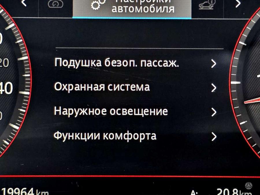 Синий Ягуар Ф-Пейс 2019 в Таураге, объемом двигателя 2.00 л и пробегом 120 тыс. км за 13500 €, фото 33 на AUTOMOTO.COM.LV