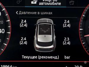 Синий Ягуар Ф-Пейс 2019 в Таураге, объемом двигателя 2.00 л и пробегом 120 тыс. км за 13500 €, фото 34 на AUTOMOTO.COM.LV