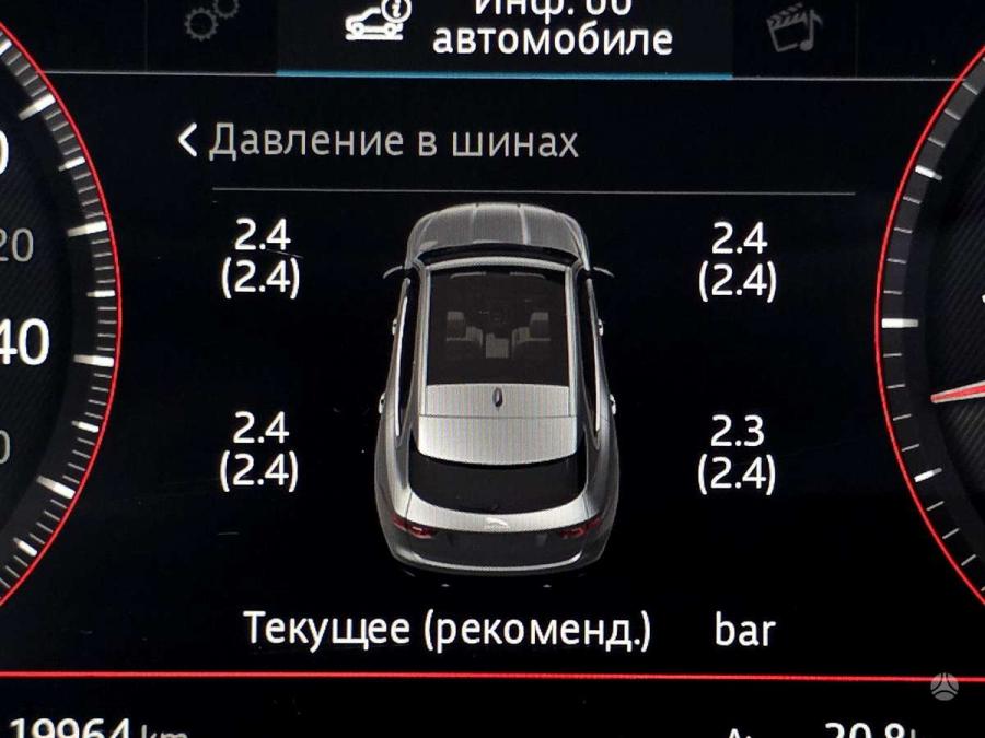 Синий Ягуар Ф-Пейс 2019 в Таураге, объемом двигателя 2.00 л и пробегом 120 тыс. км за 13500 €, фото 34 на AUTOMOTO.COM.LV