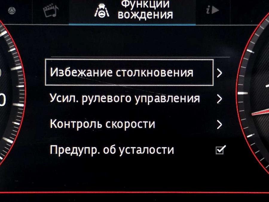 Синий Ягуар Ф-Пейс 2019 в Таураге, объемом двигателя 2.00 л и пробегом 120 тыс. км за 13500 €, фото 35 на AUTOMOTO.COM.LV