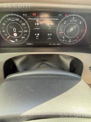 Blue Jaguar F-Pace 2020 in Riga, with an engine capacity of 2.00 L and mileage of 110 thousand km for 23000 €, photo 23 on AUTOMOTO.COM.LV